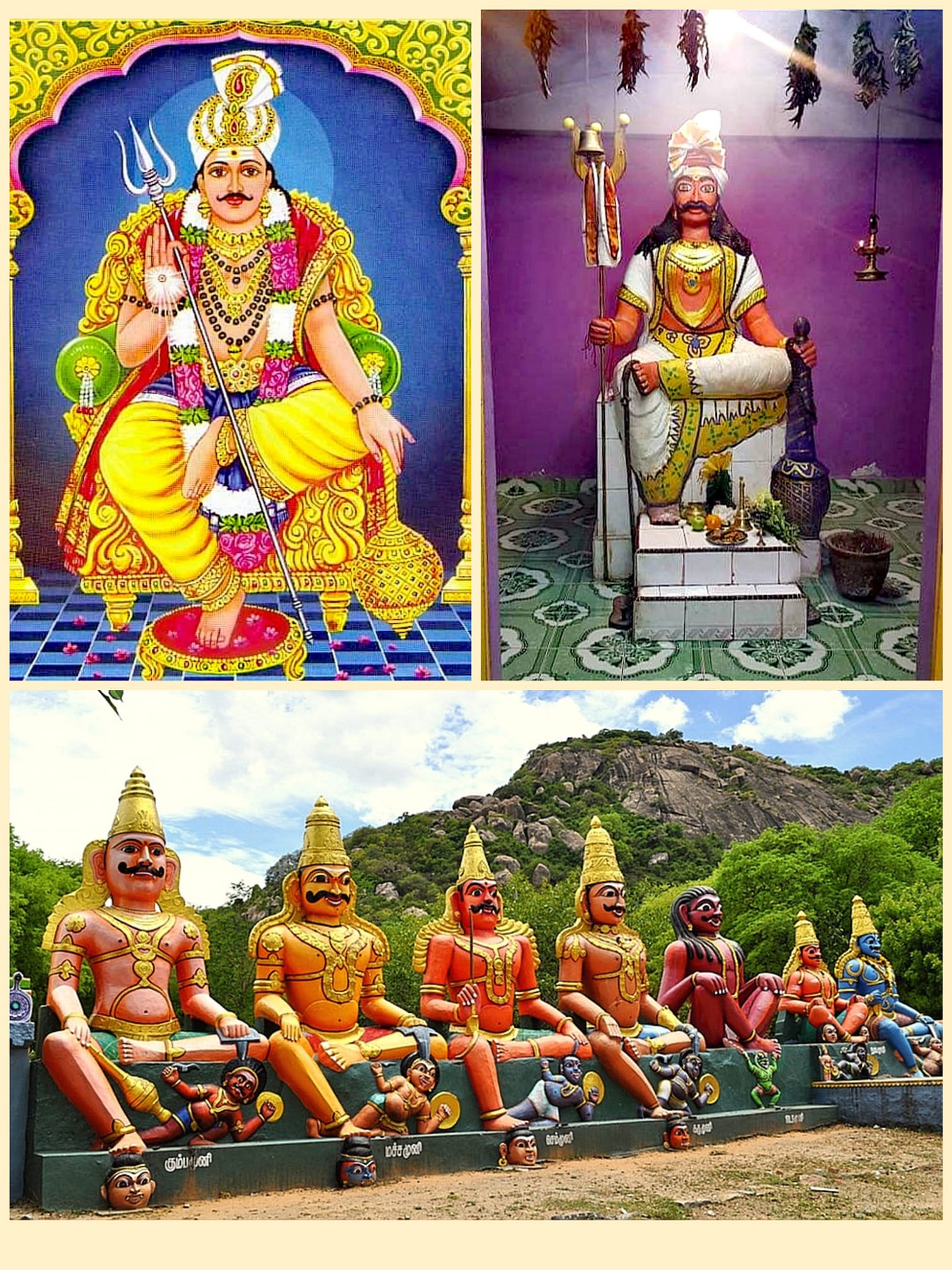 มุนีศวรัน - Muneeshwaran - Hindu Meeting