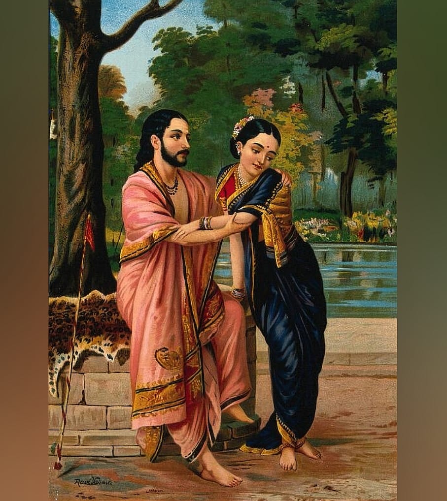 สุภัทรา ปูรวชนมะ รหัสยะ - Hindu Meeting