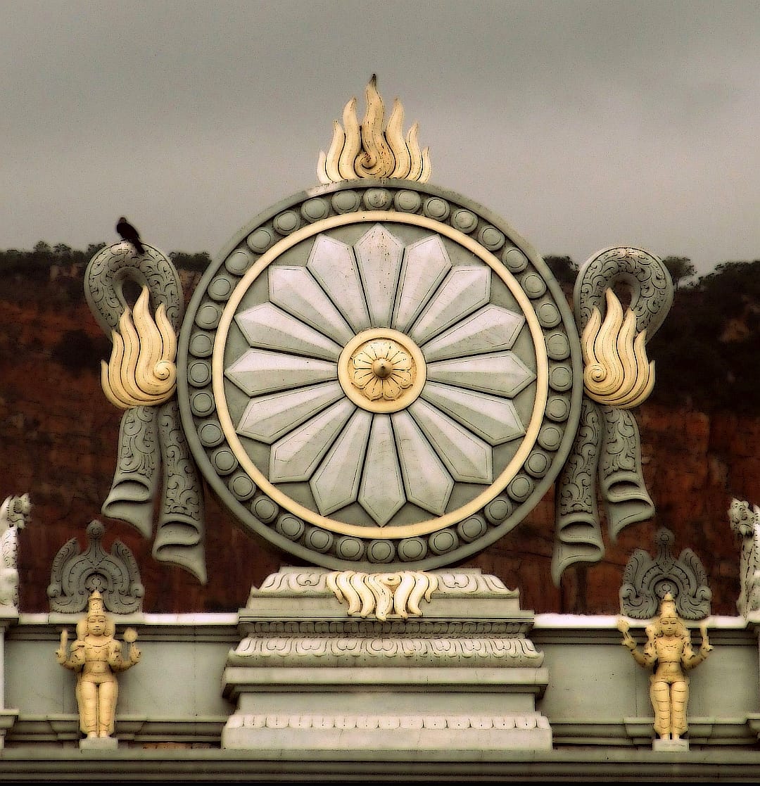 สุทรรศนะ - Hindu Meeting